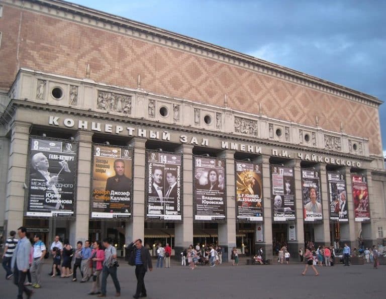 Tchaikovsky: The Life and Modern Legacy of Russia's Great Composer