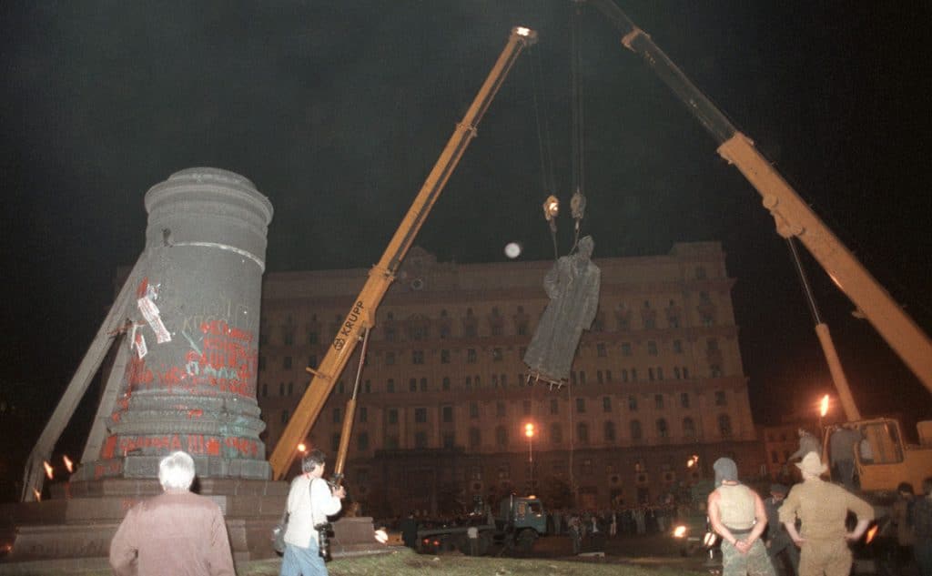 Lubyanka: Inside the Story of Moscow's Infamous Building and District