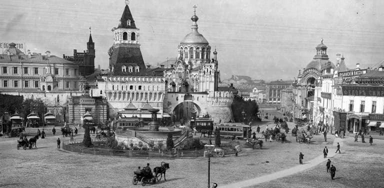 Lubyanka: Inside the Story of Moscow's Infamous Building and District