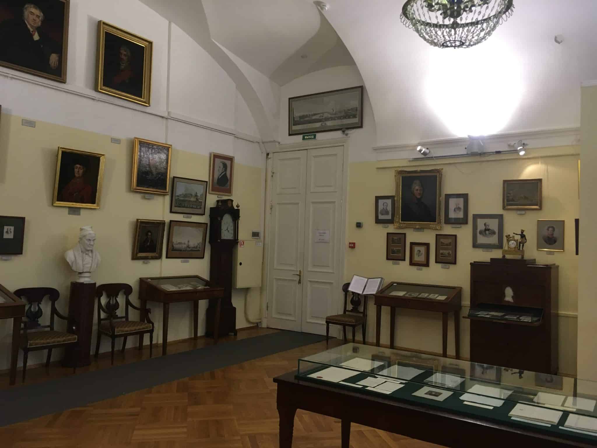 The Literary Museum of the Institute of Russian Literature (The Pushkin ...