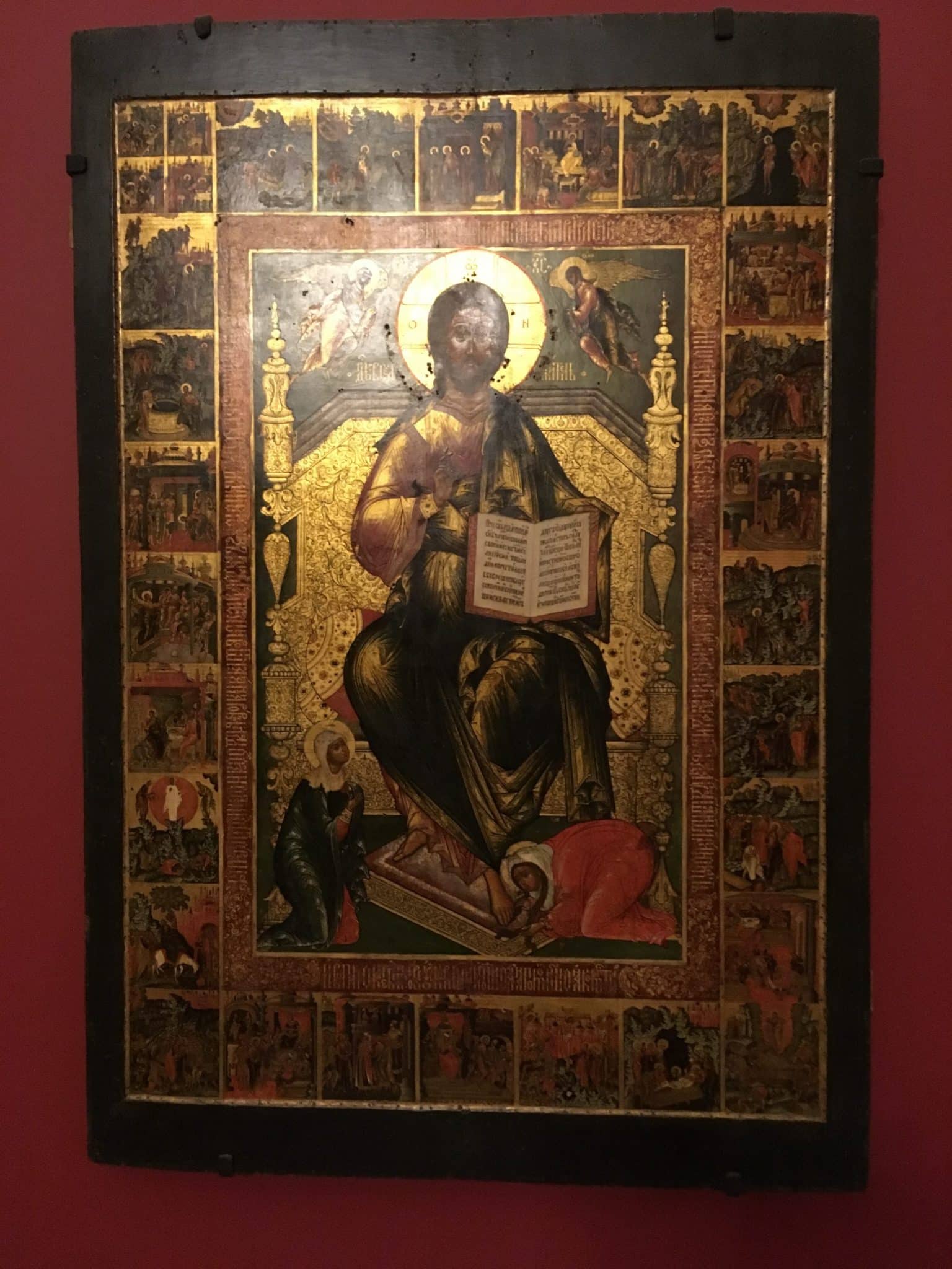 The State Russian Museum in St. Petersburg
