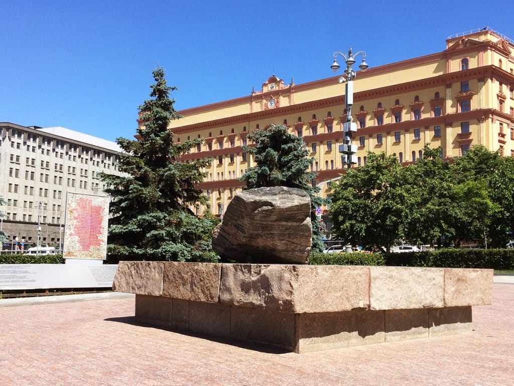 Lubyanka: Inside the Story of Moscow's Infamous Building and District