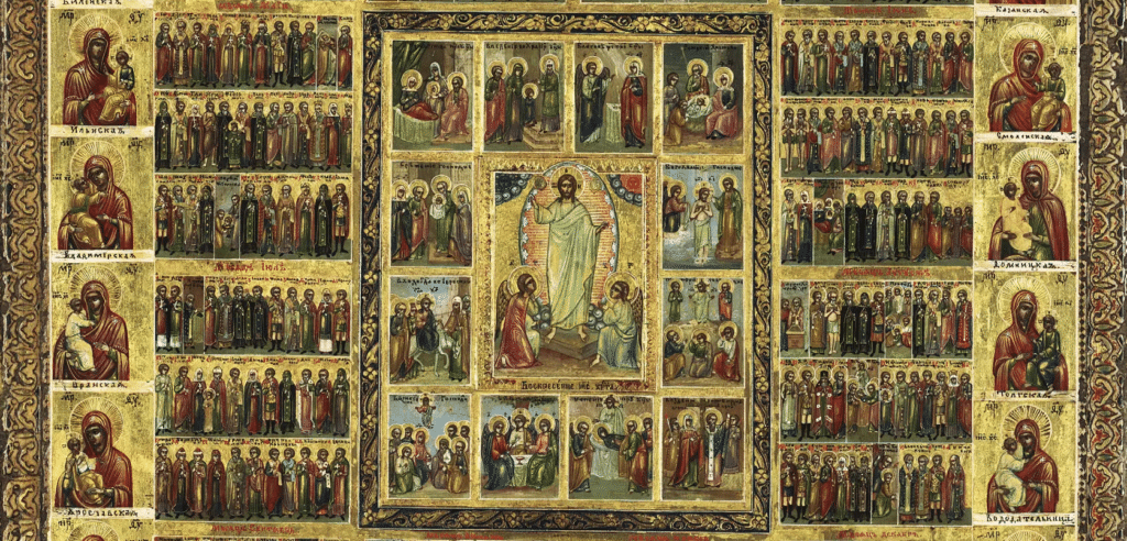 Russian Icons in Detail from The Icon Museum