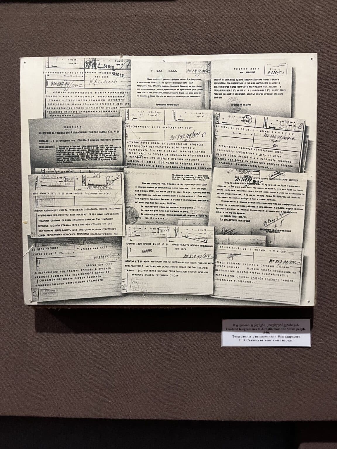 Stalin Museum in Gori, Georgia